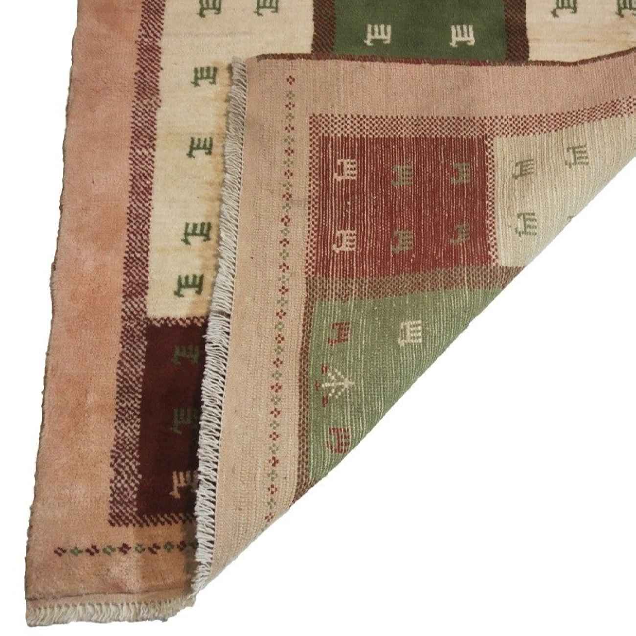 Persian Kashkuli Gabbeh Rug with Wool Handwoven in Fars Animal Motifs ...