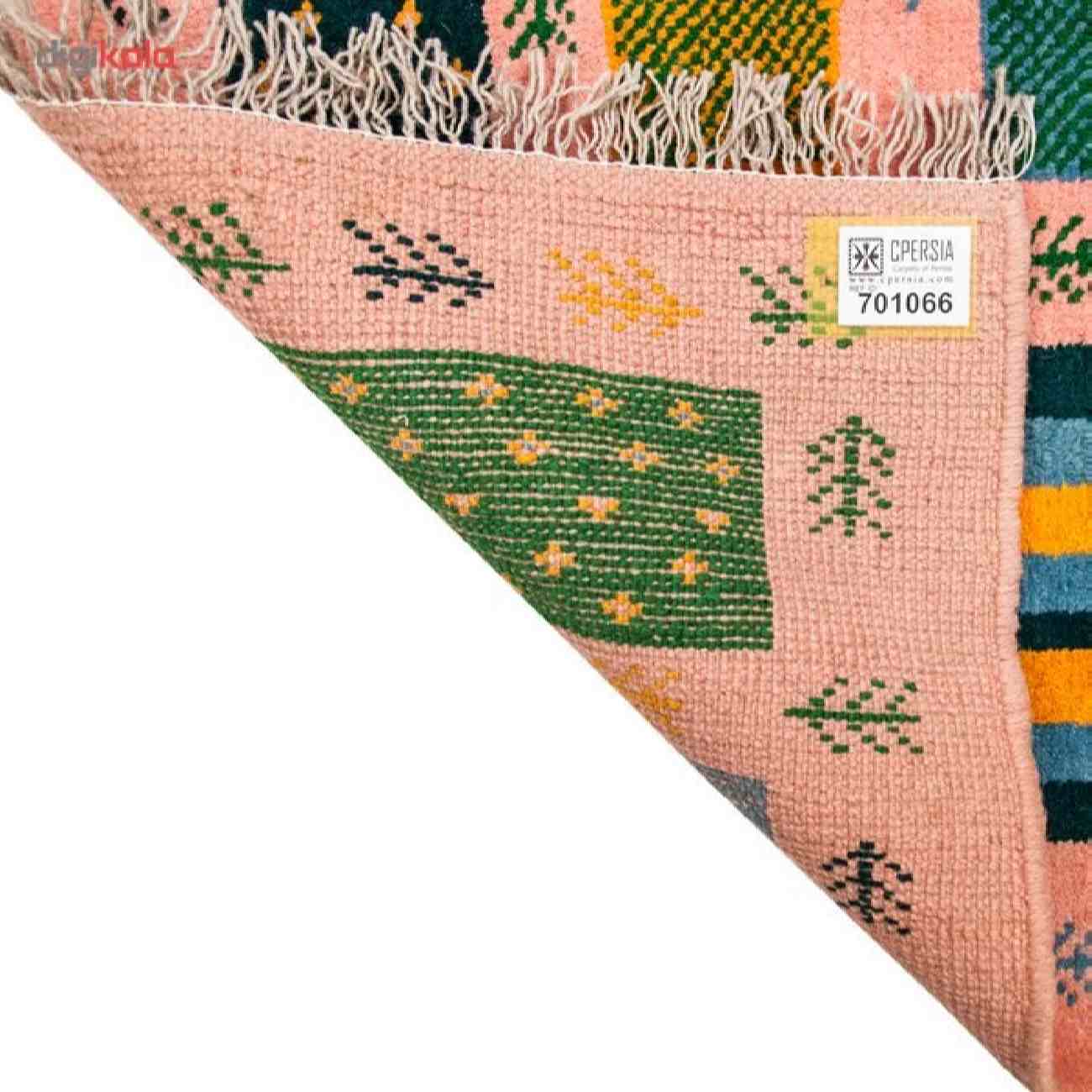 Persian Kashkuli Gabbeh Rug with Wool Handwoven in Golestan Pink ...