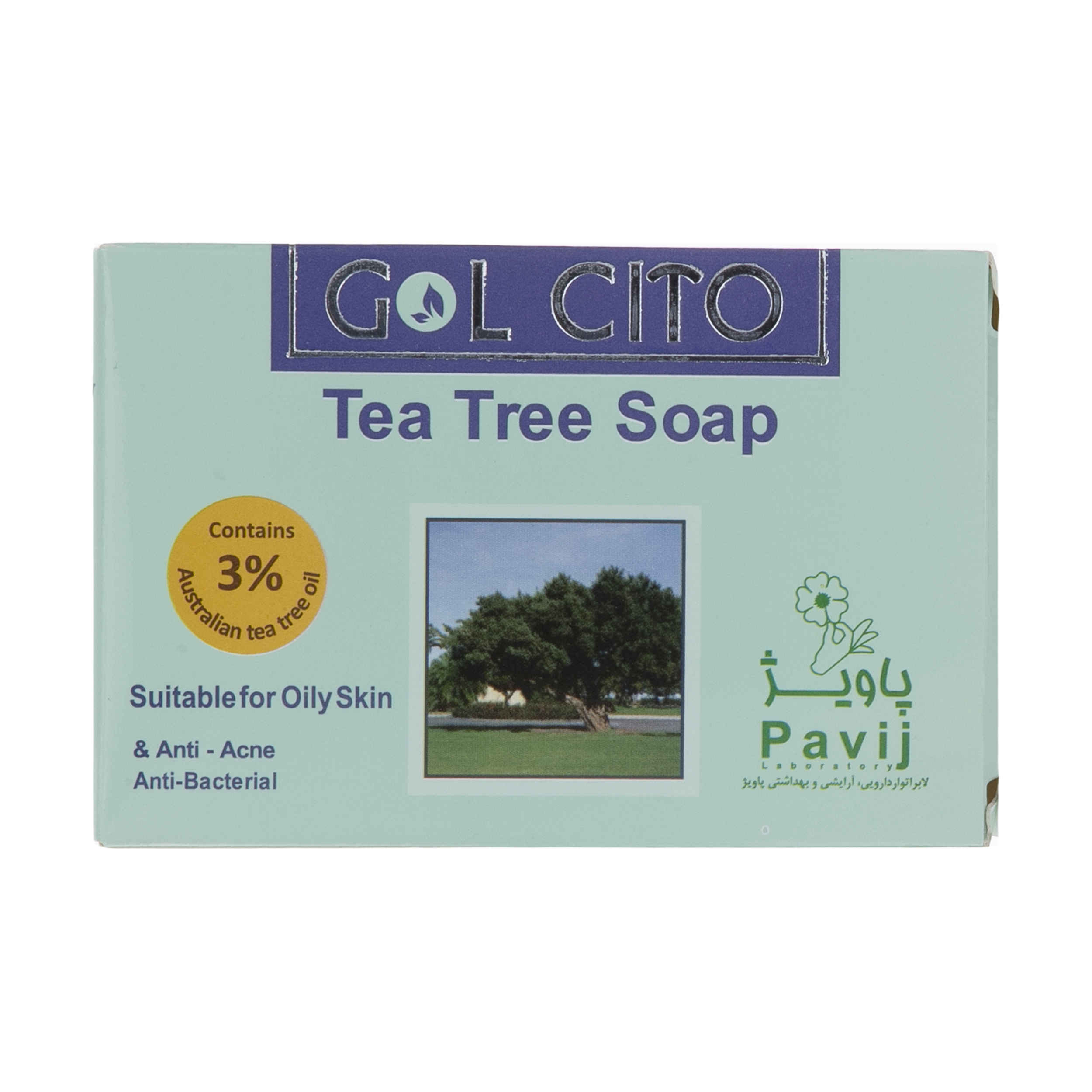 Persian Tea Tree Soap Bar Acne Treatment for Oily & Acne-Prone Skin Gol ...