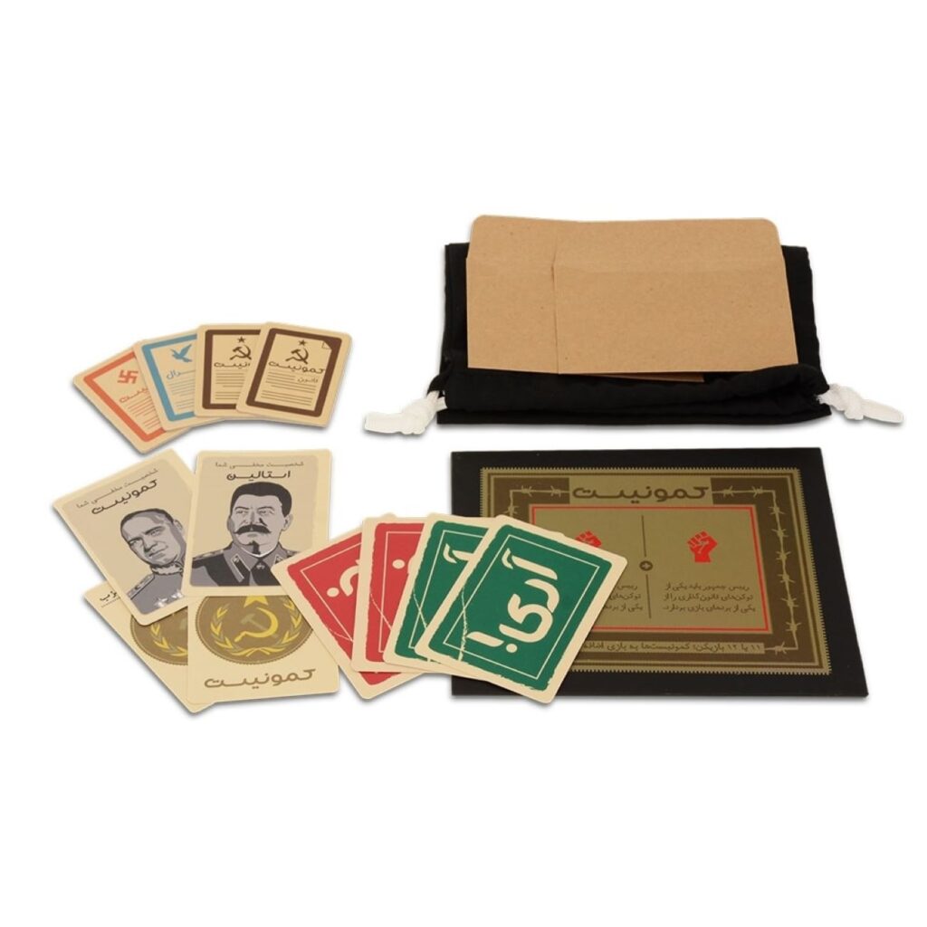 Secret Hitler Playing Card Game for Family Game Night (Farsi) - ShopiPersia