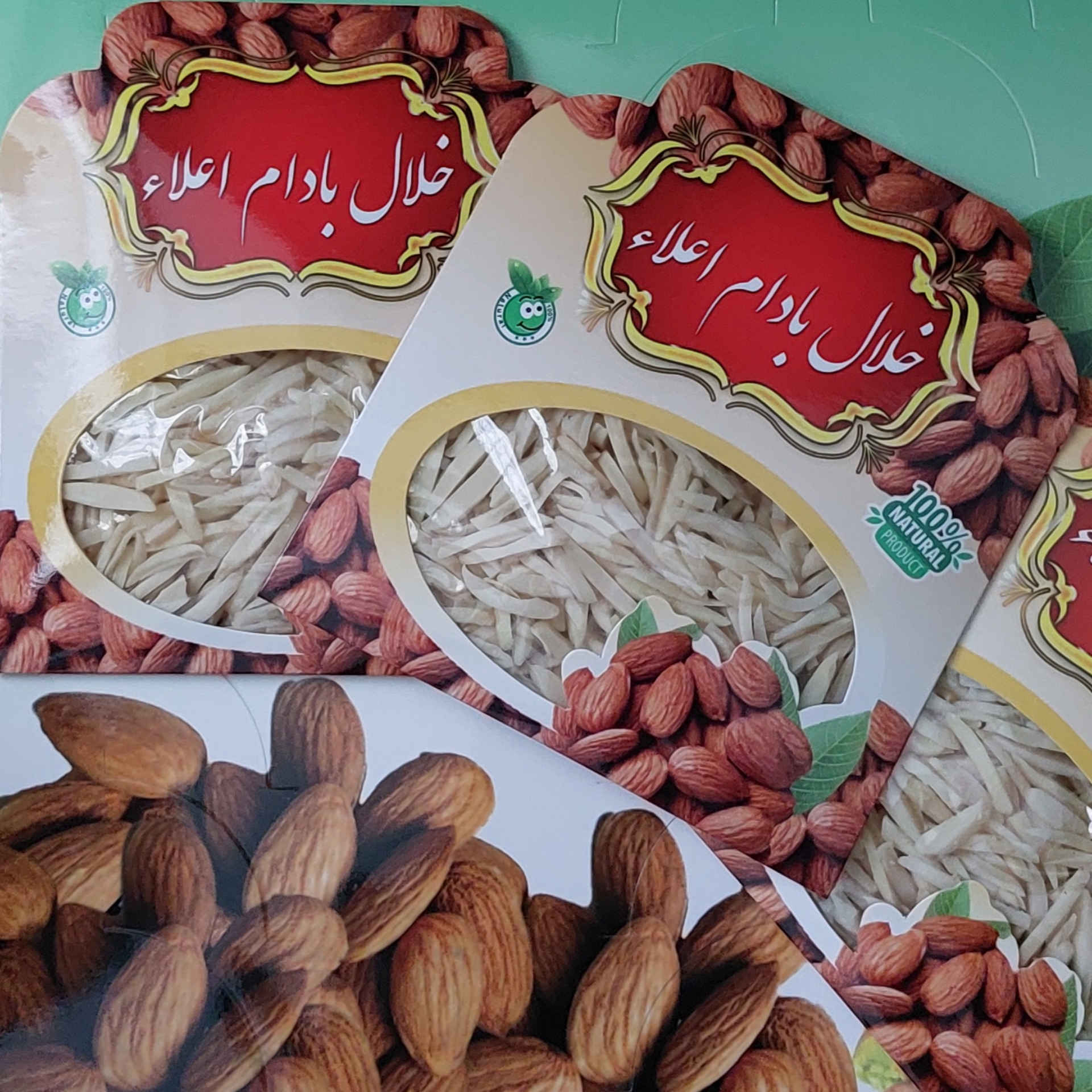 Slivered Raw Almond Nuts - 5 Packs 15g Each - ShopiPersia