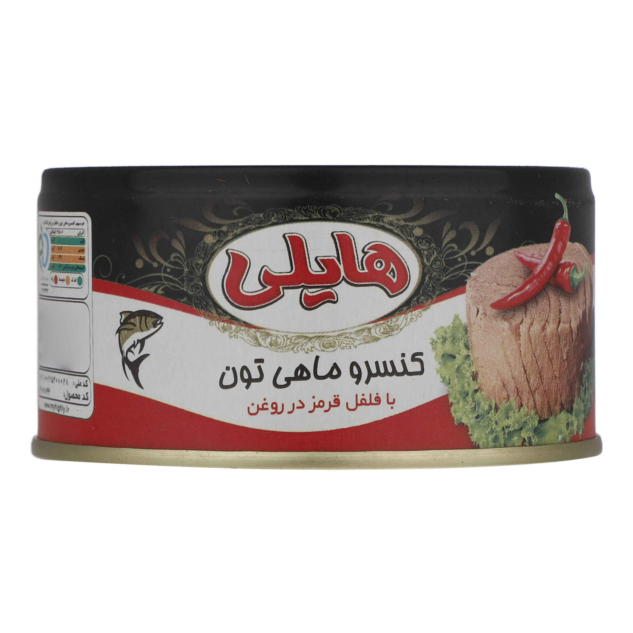 Dried Green Pomelo Cubes - 2500 grams - ShopiPersia