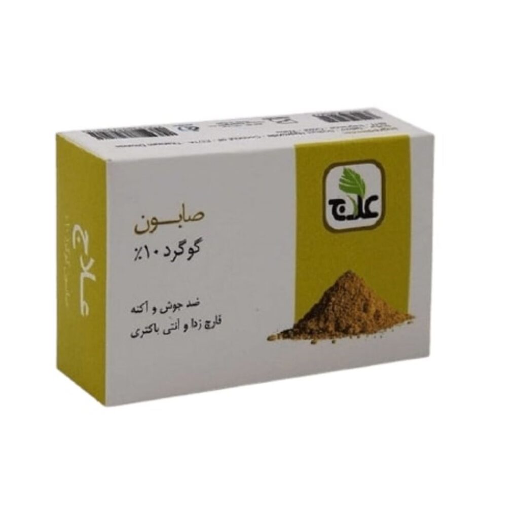 Natural Iranian Maragheh Soap Bar with Sheep's tail fat (4 Packs ...