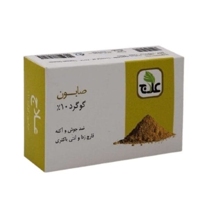 Natural Iranian Maragheh Soap Bar with Sheep's tail fat (4 Packs ...