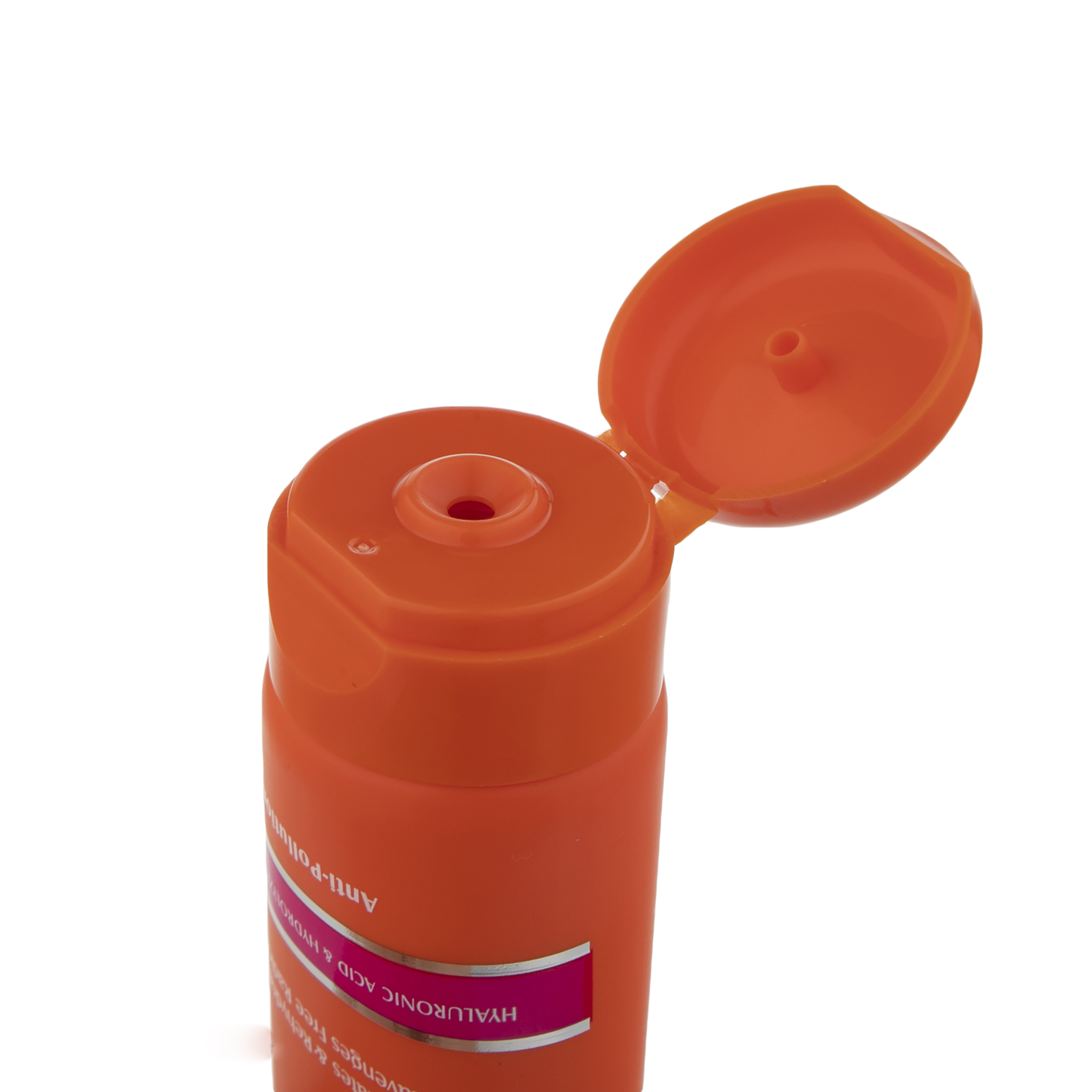 Ardene Vitamin C Cream - Illuminates & Rehydrates 75 ml - ShopiPersia