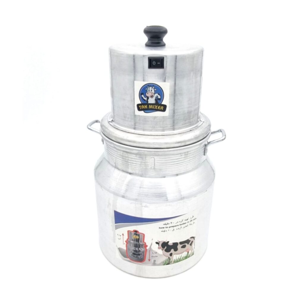 Gulf-Style Sand Coffee Maker Machine - Compact and Authentic - ShopiPersia