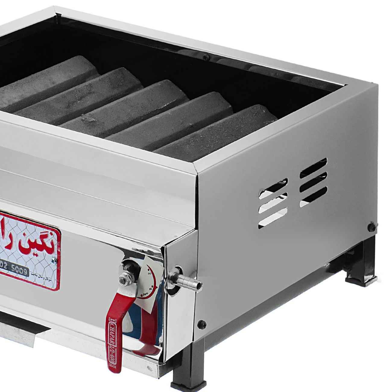 Gas and Charcoal Kebab Grill Burner - Steel with 6 Burners - ShopiPersia