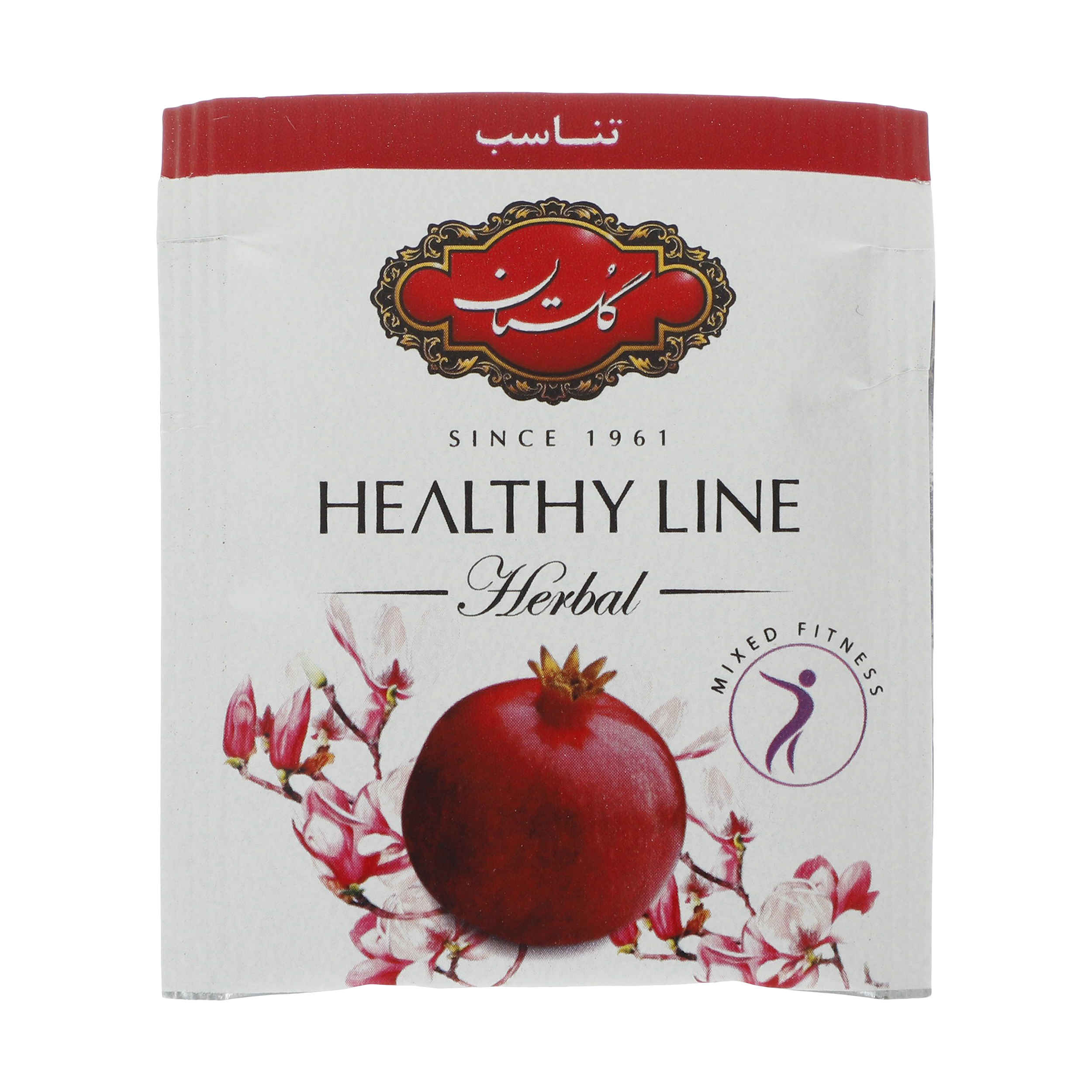 Golestan Pomegranate Herbal Tea Blend Pack Of 20 (5 Packs) - ShopiPersia