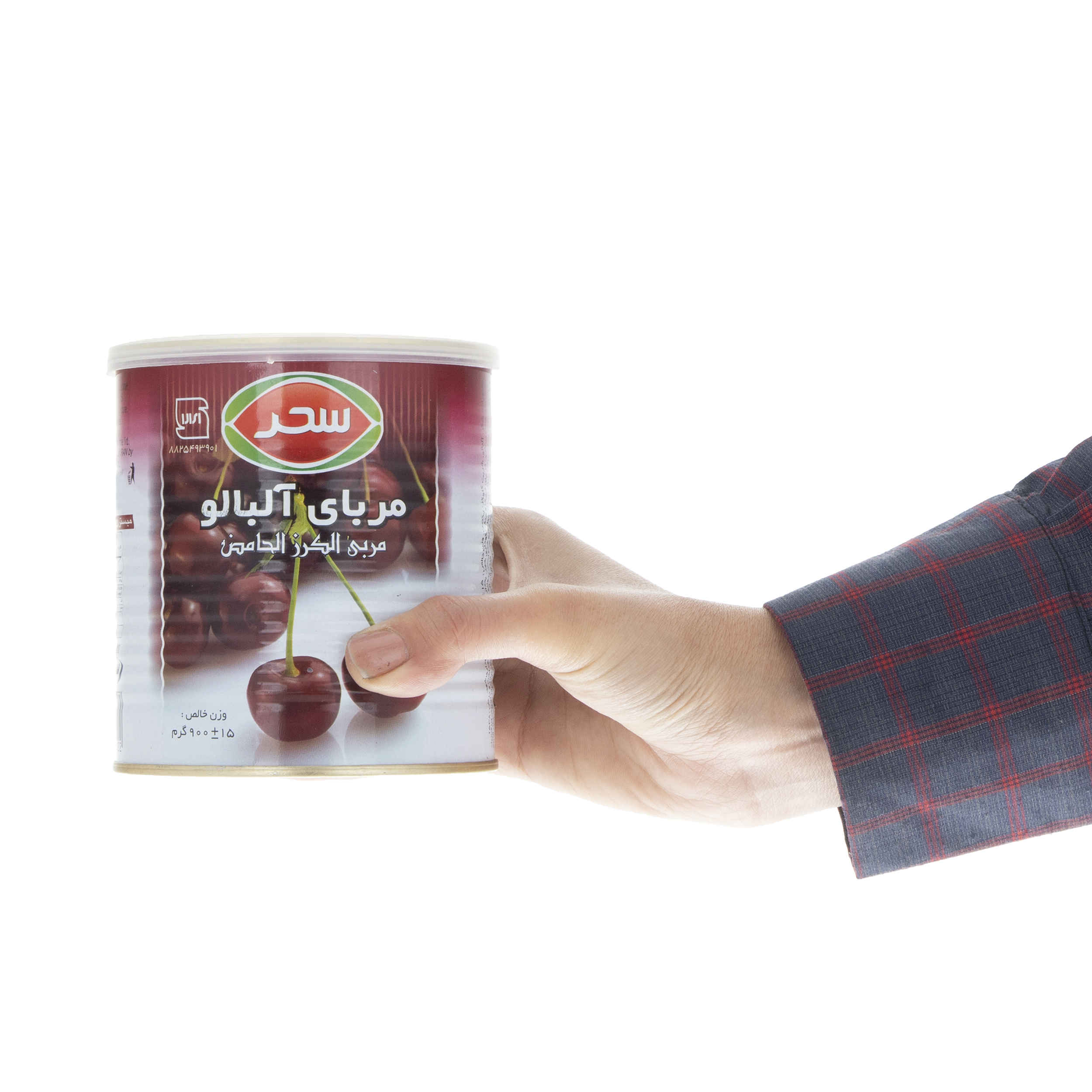 Iranian Jam - Sour Cherry 900 Gram for Breakfast | All-Natural ...