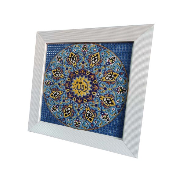 Islamic Decorative Ceramic Tile in Traditional Design with Allah ...