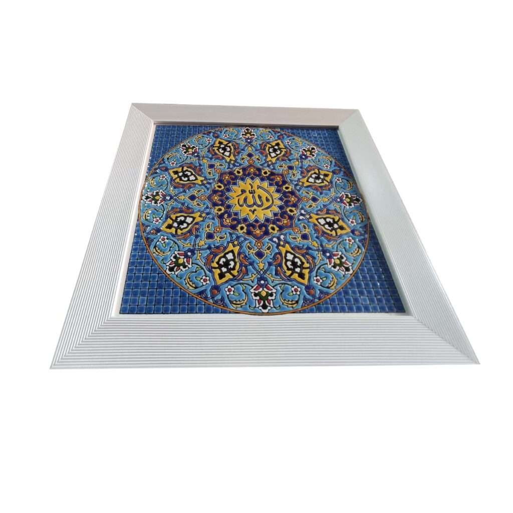 Islamic Decorative Ceramic Tile in Traditional Design with Allah ...