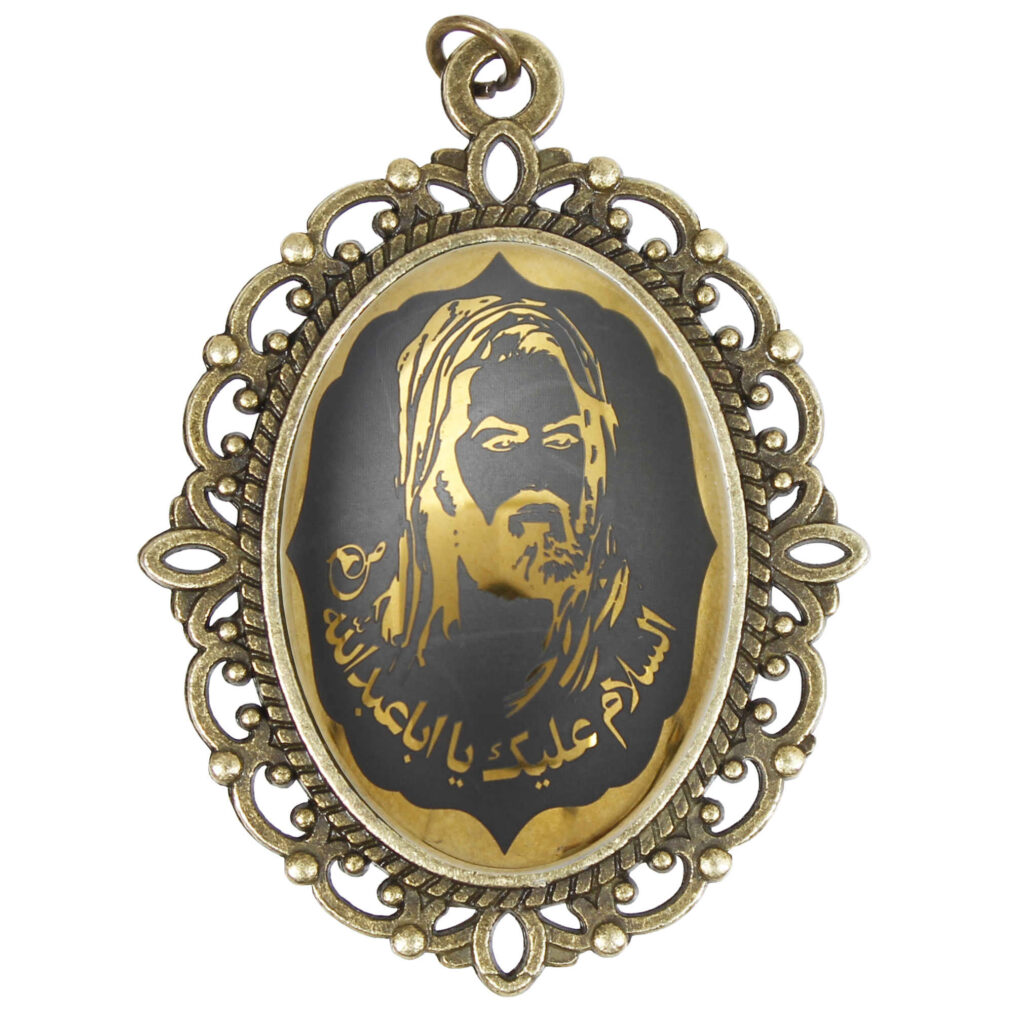 Islamic Silver Pendant for Shia Muslims - Imam Jawad (A.S) Herz