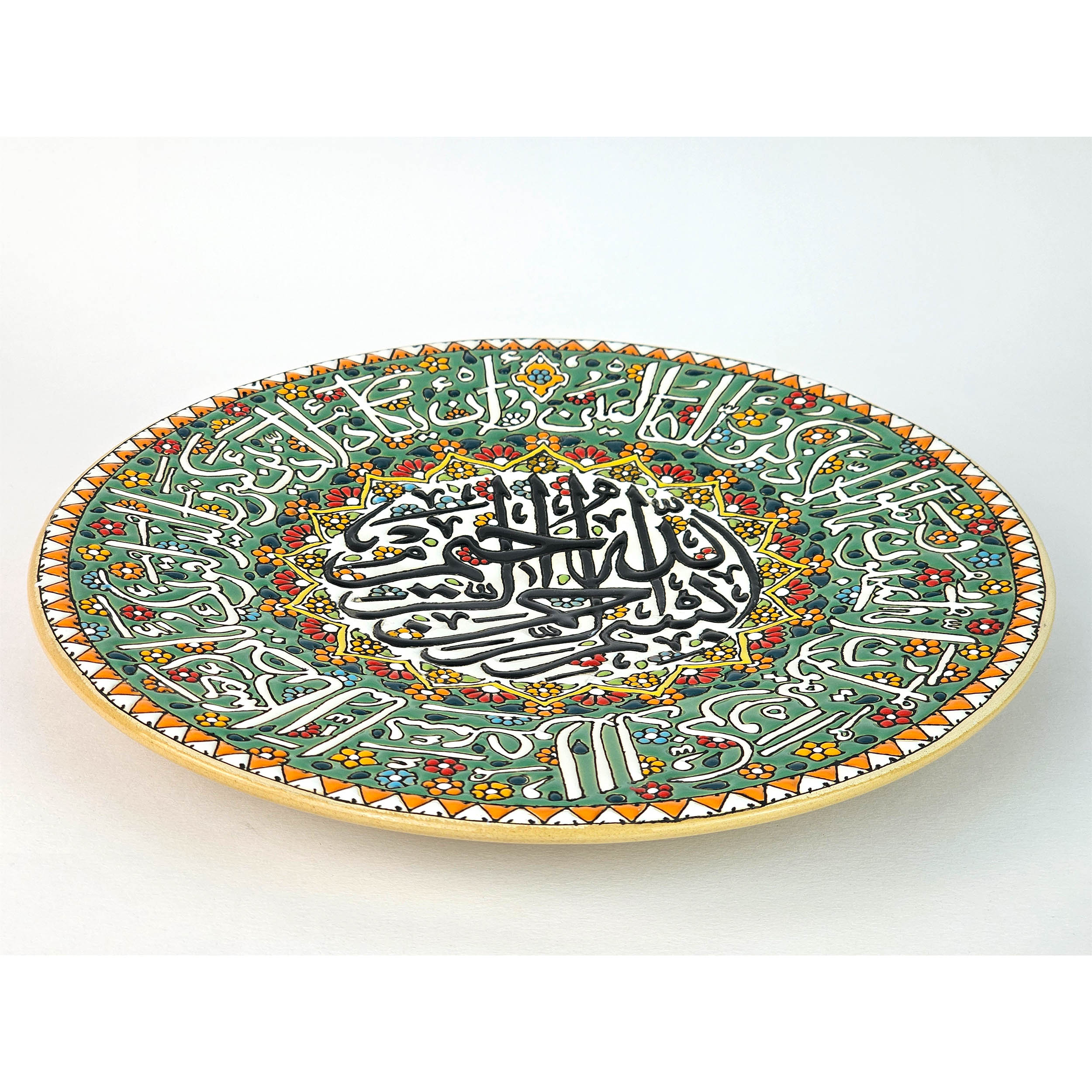 Islamic Minakari Plate Wall Hanging Decoration - ShopiPersia
