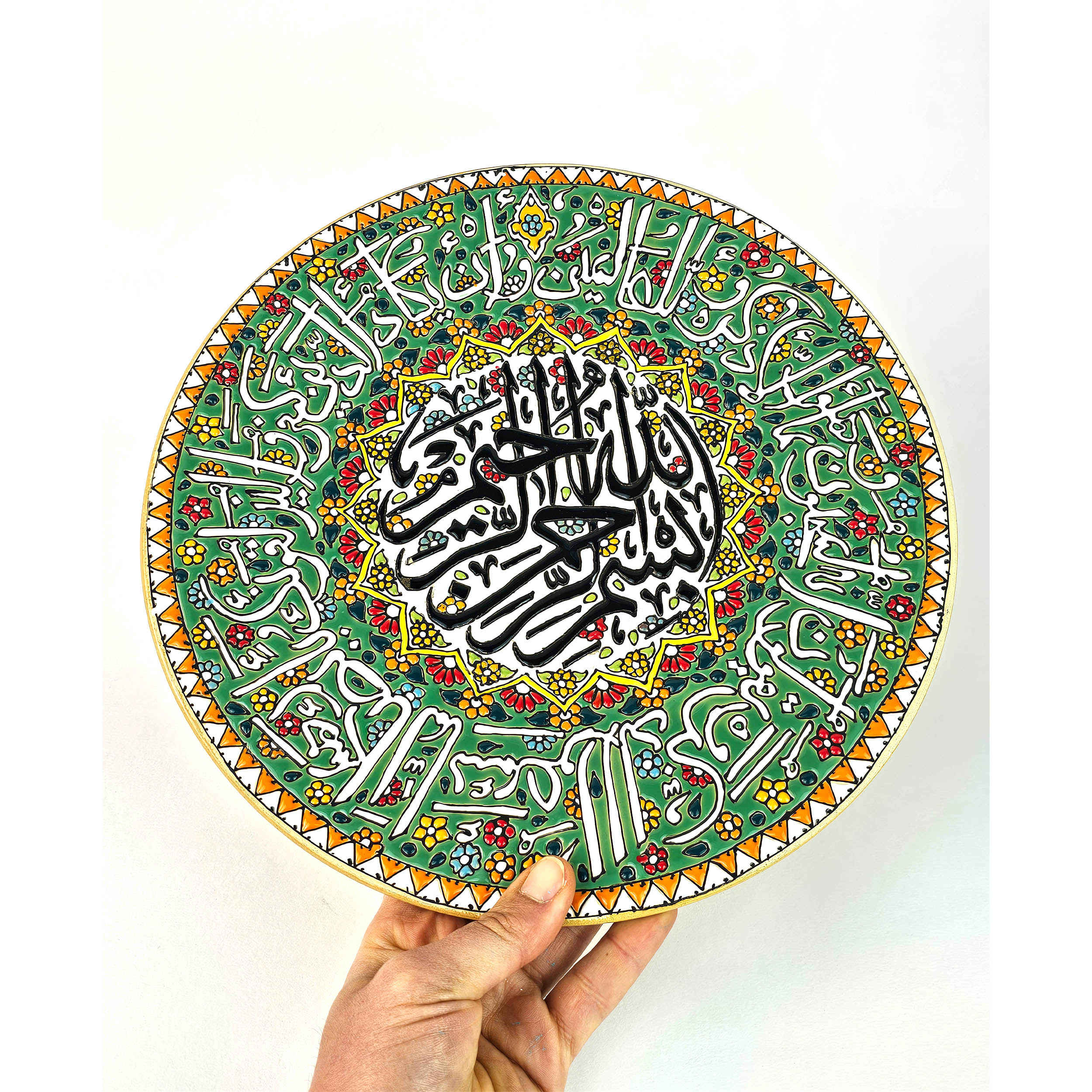 Islamic Minakari Plate Wall Hanging Decoration - ShopiPersia