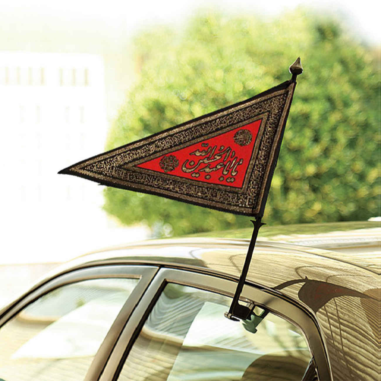 Islamic Muharram Triangle Flag with Pole Ya Aba Abdillah Al Hussain ...