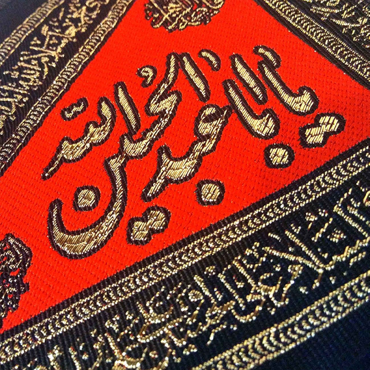 Islamic Muharram Triangle Flag with Pole Ya Aba Abdillah Al Hussain ...