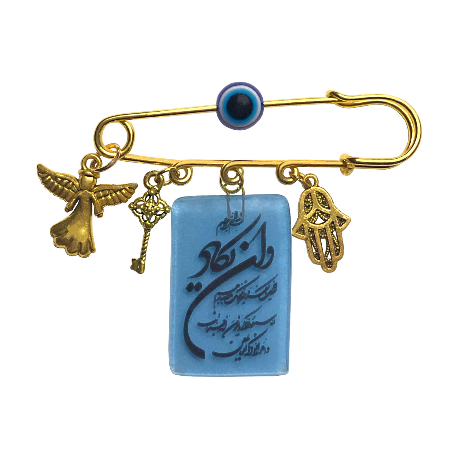 Islamic Safety Pin Brooch for Kids Van Yakad - ShopiPersia