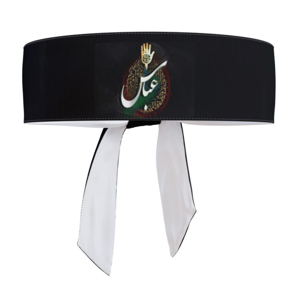 Islamic Shia Headband for Shia Muslims - Labbaik Ya Hussain (20x ...
