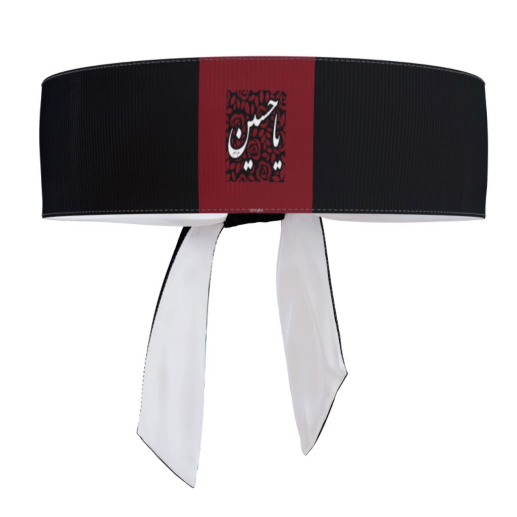 Islamic Shia Headband for Shia Muslims - Labbaik Ya Hussain (20x ...
