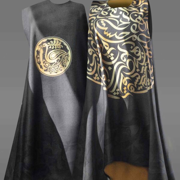 Loose Fit Dress for Women Inspired by Persian Calligraphy Design ...