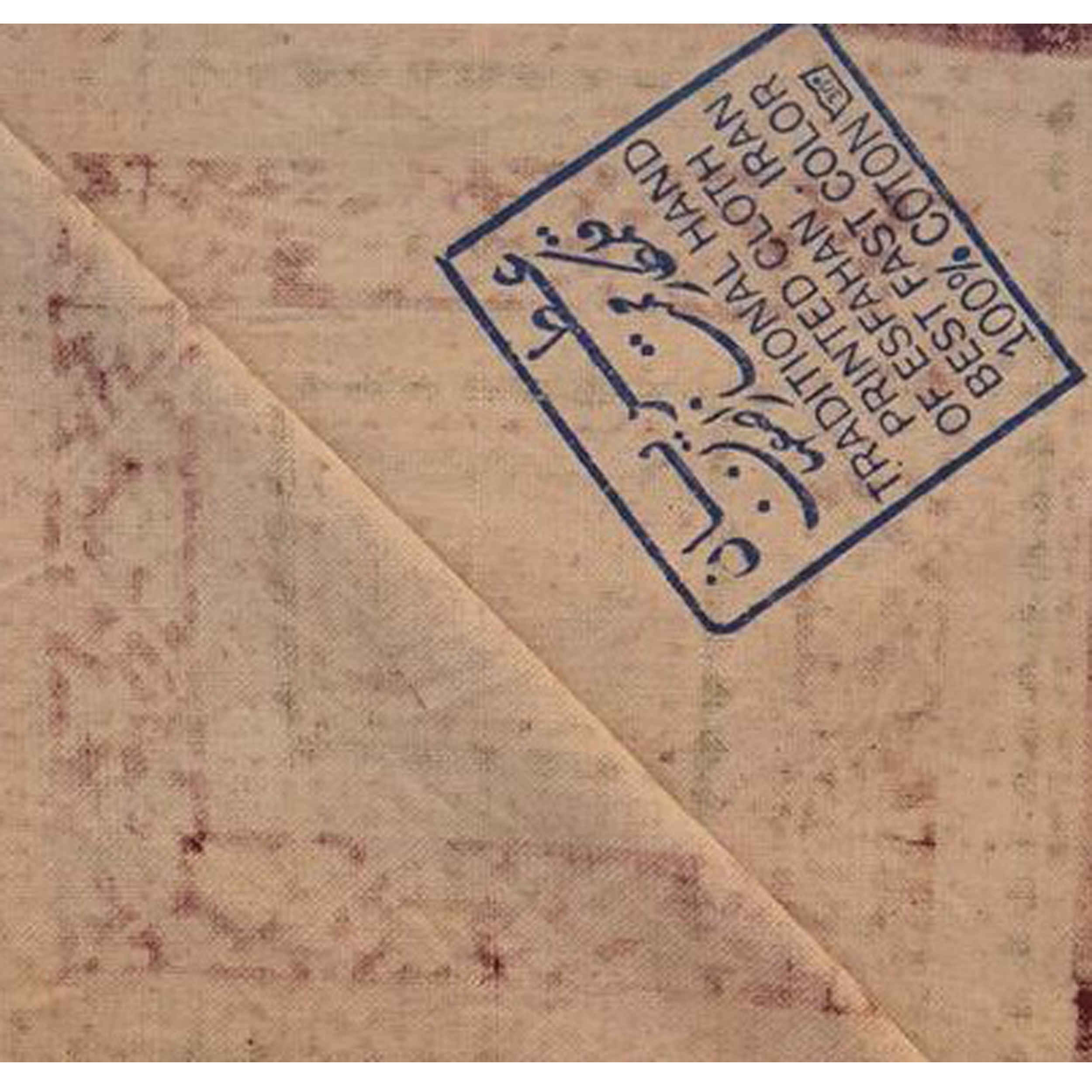 Persian Block Print Kalamkari Prayer Mat Sajadah with Booteh Paisley ...