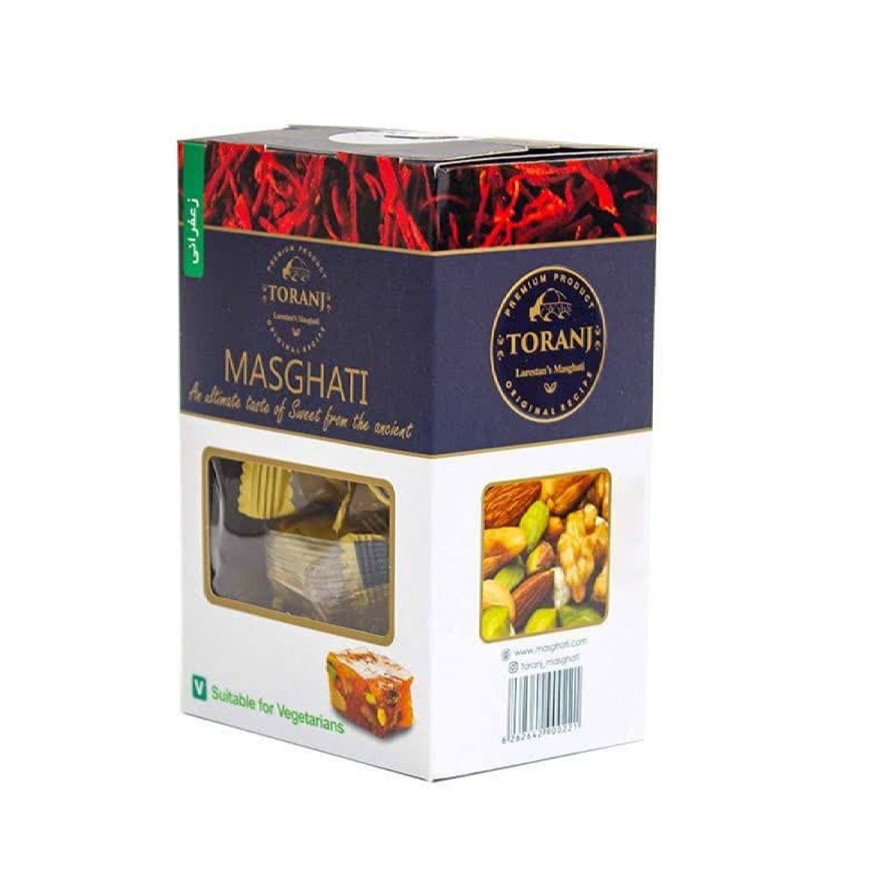 Persian Lari Masghati Halva with Saffron Flavor - 400 gr (4x) - ShopiPersia