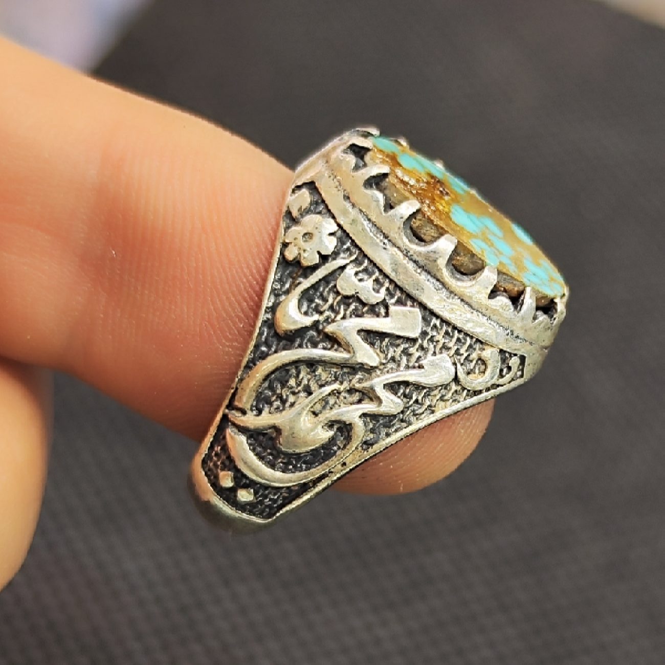 Persian Neyshabur Turquoise Silver Ring for Men Model Firoze - ShopiPersia