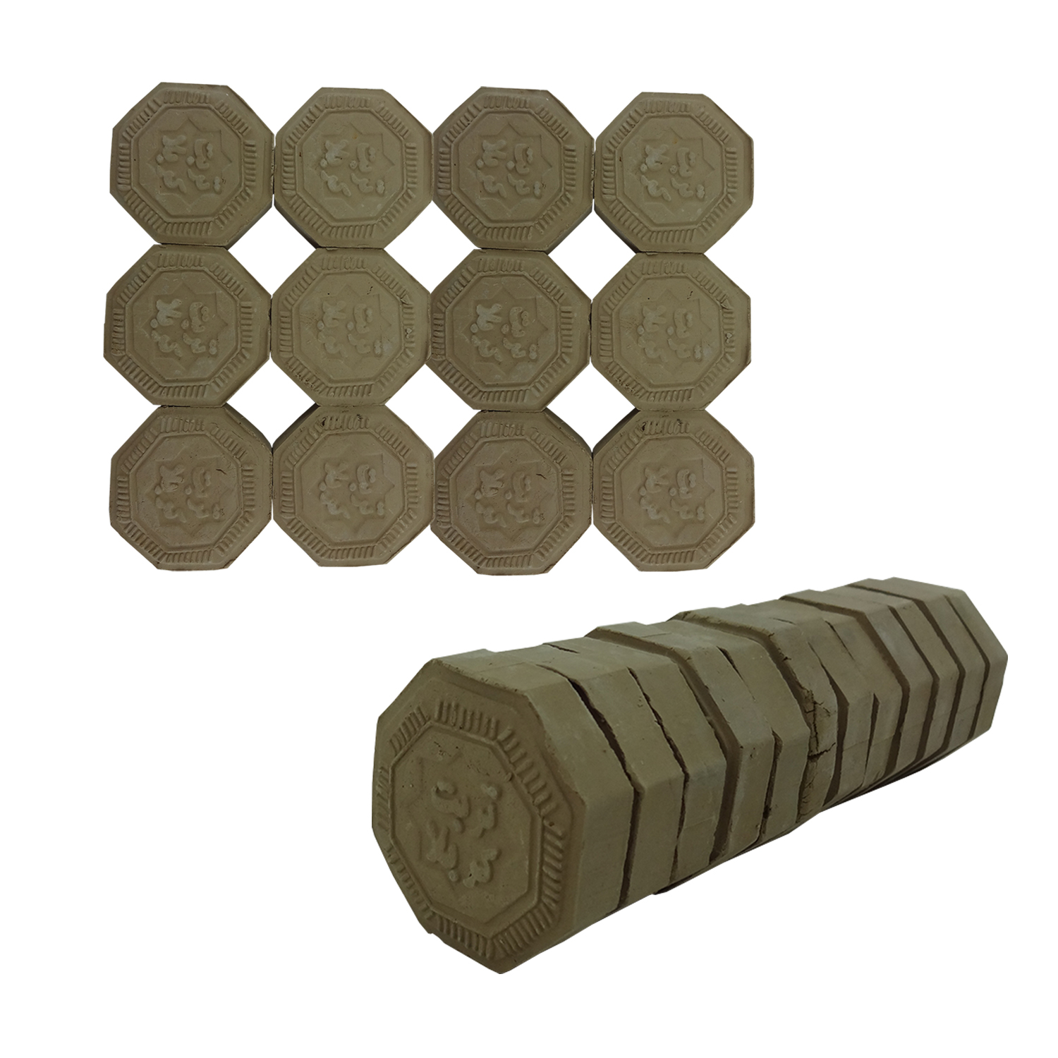 Karbala Turbah Prayer Stone for Shia Muslims Octagon - Mohr (x12 ...