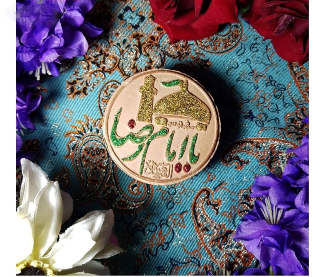 Karbala Turbah Prayer Stone for Shia Muslims Octagon - Mohr (x12 ...