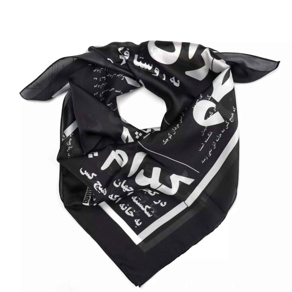 Summer Scarf for Women - Luxe and Vibrant Artistic Print - ShopiPersia