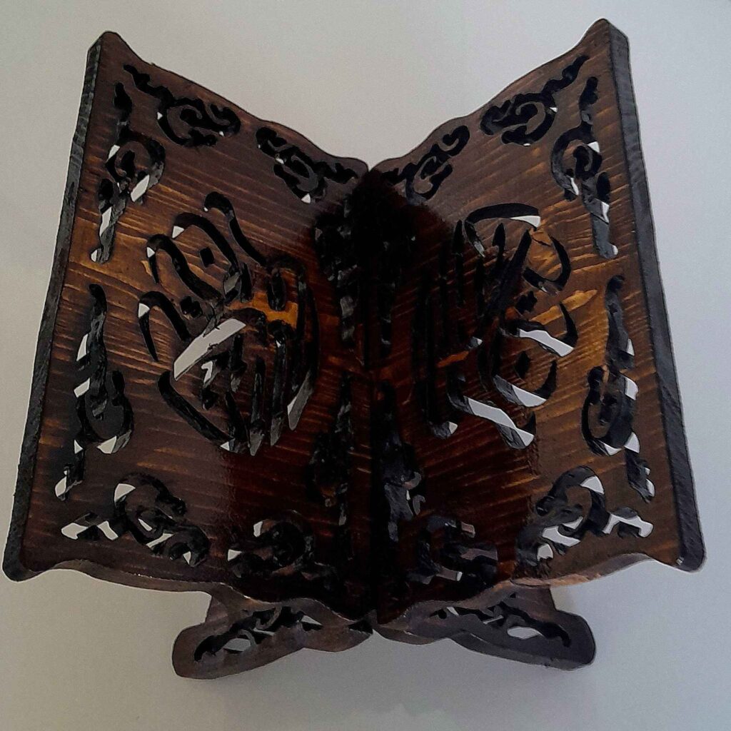 Beautiful Wooden Quran Storage Box - Khatam Enameled with Velvet Lining ...