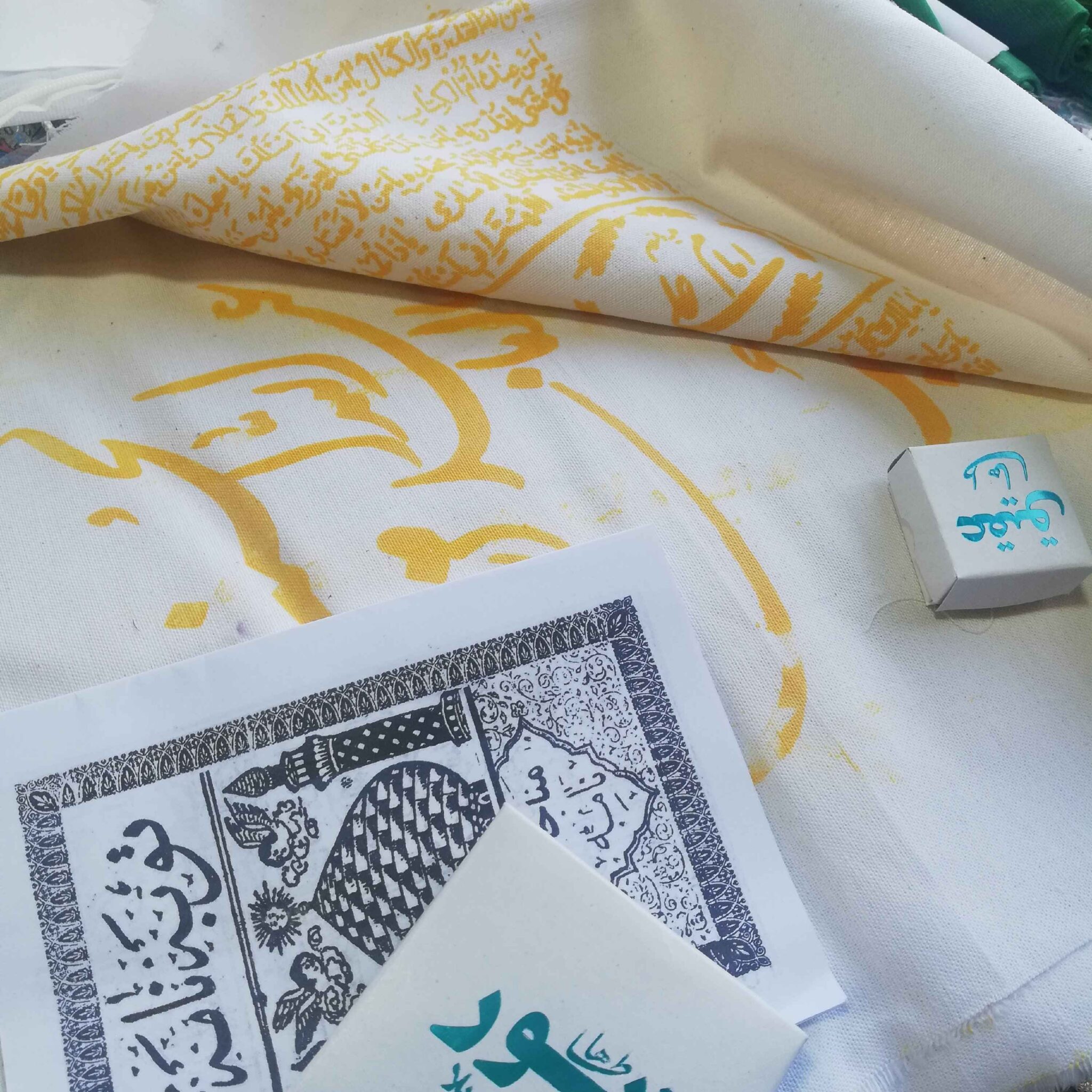 Kafan Shrouds for Muslims - ShopiPersia