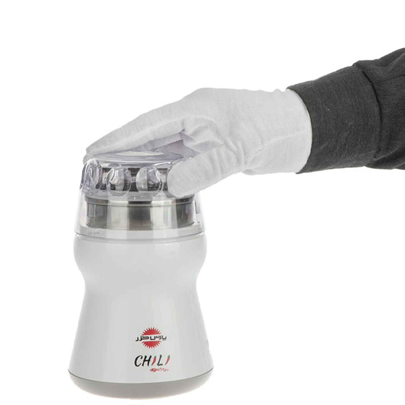 Pars Khazar Grinder Model Chili - ShopiPersia