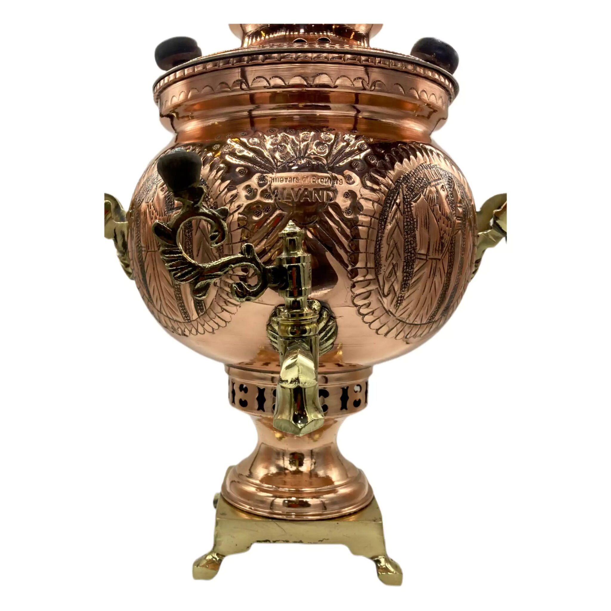 Persian Electric Samovar Traditional Design Tea Maker 4.5-Liter ...