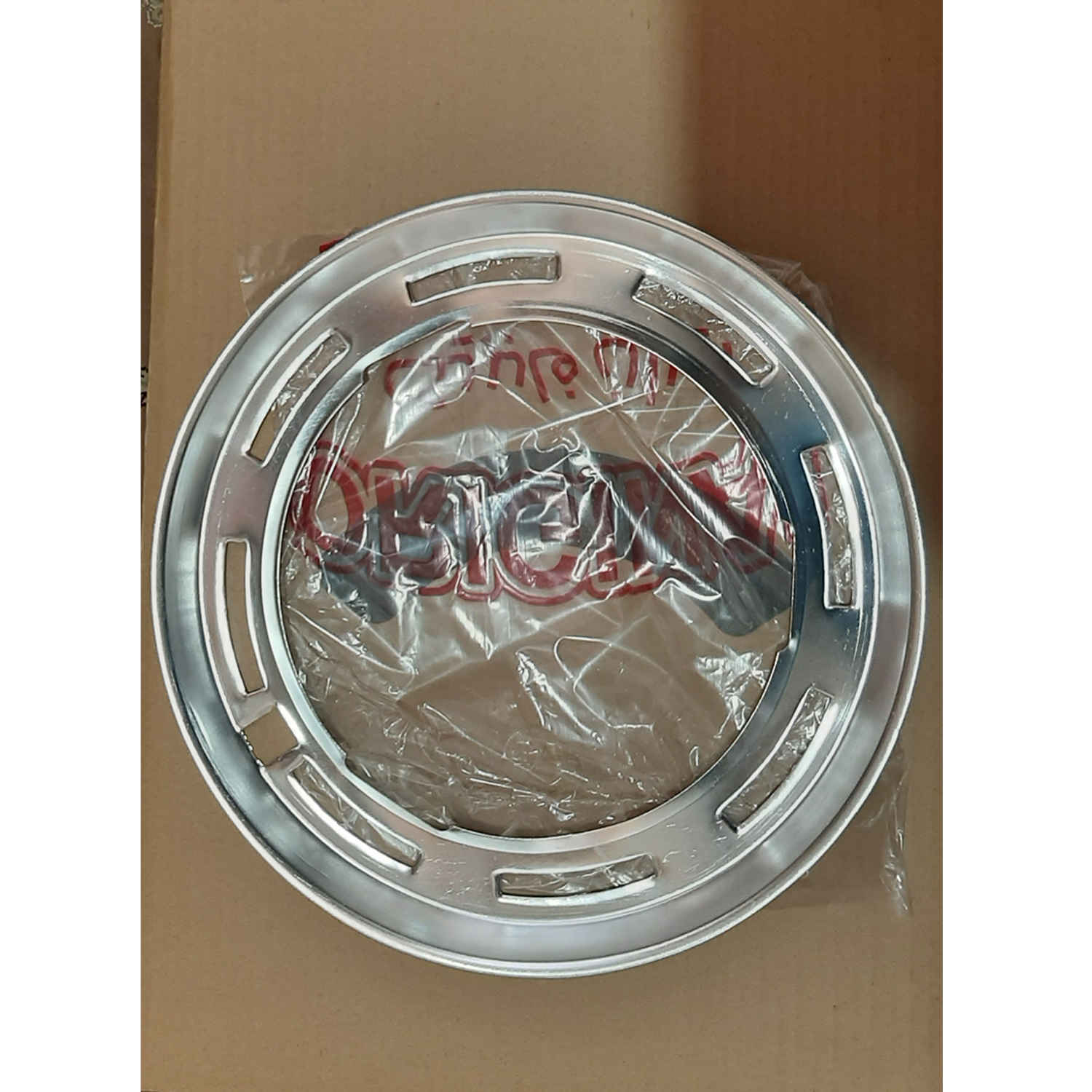 Car Wheel Cover Hubcap – 13-Inch, Fits Hilman & Paykan – Set of 4 ...