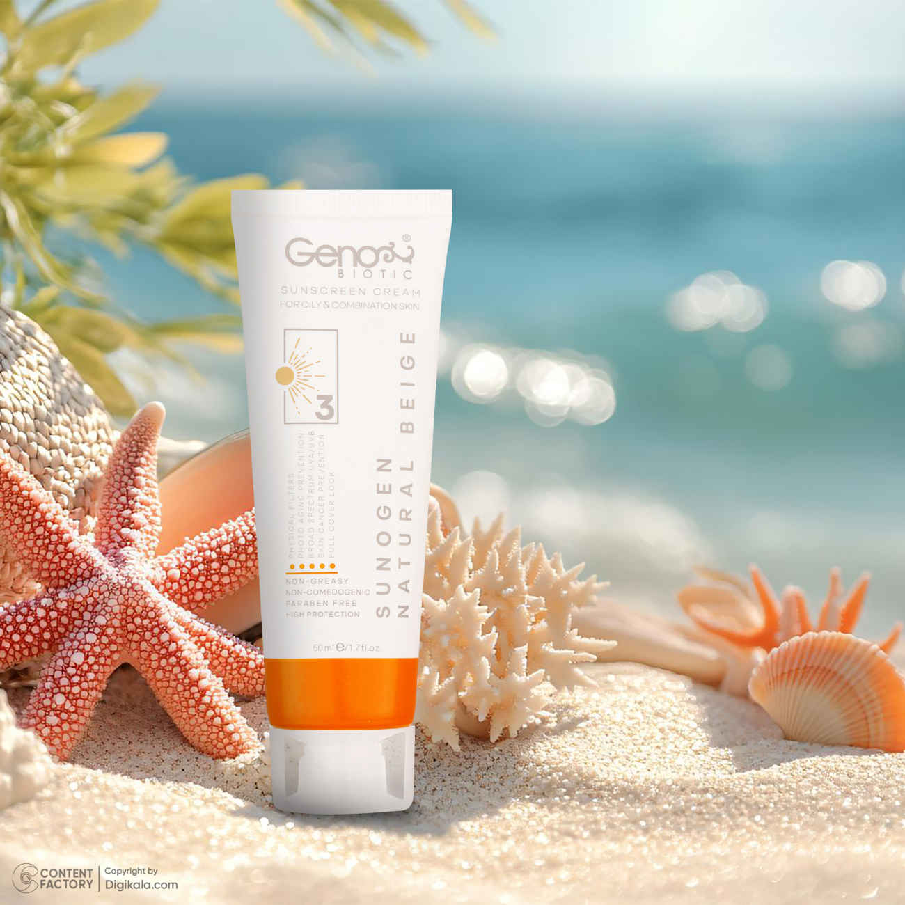 Best Sunscreen Cream for Oily and Combination Skin - Geno Biotic SPF50 ...