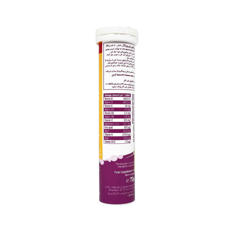 Effervescent Multivitamin Tablet for Improved Energy & Wellbeing Pack ...