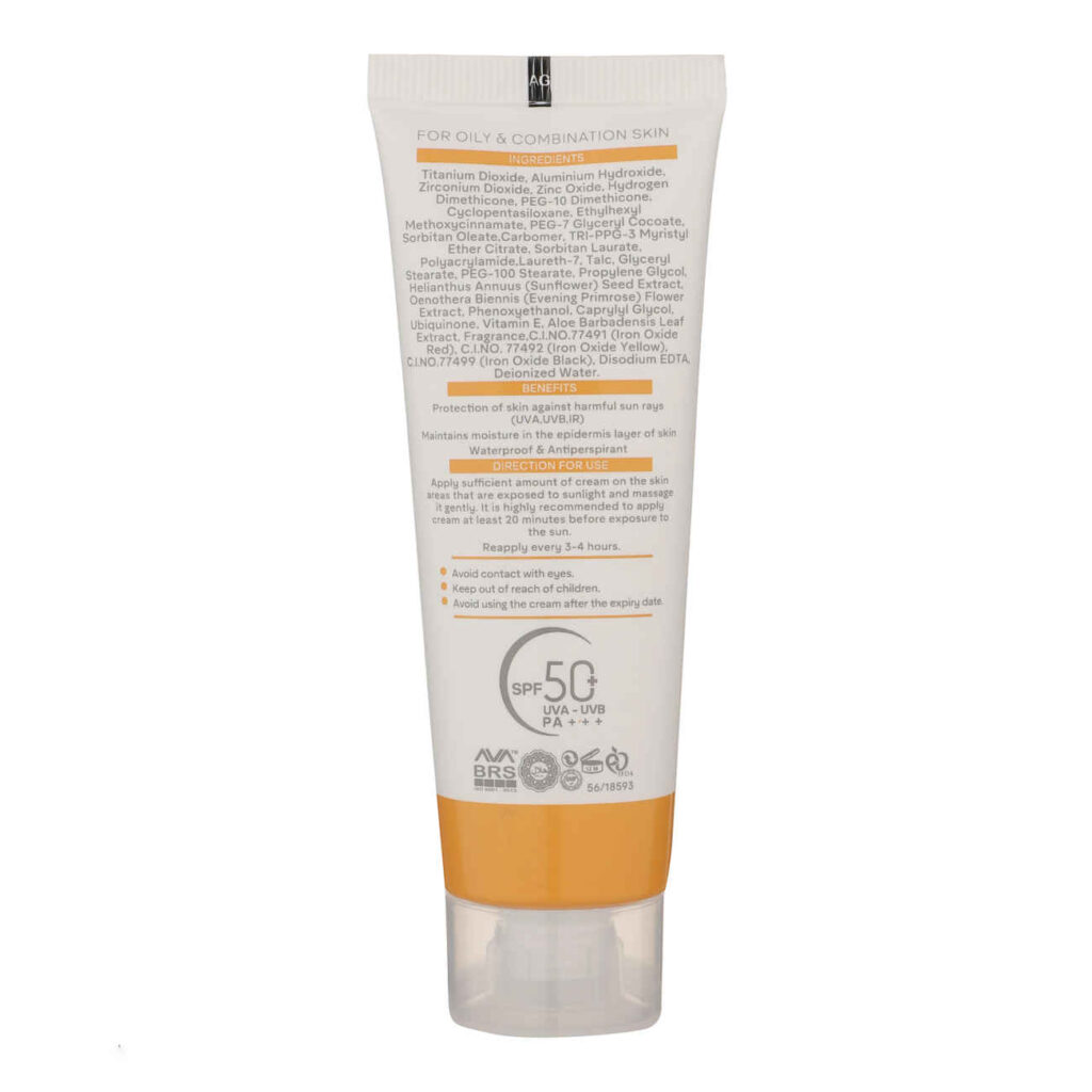 Tinted Sunscreen Cream - Geno Biotic SPF50 Light Beige Color- Suitable ...