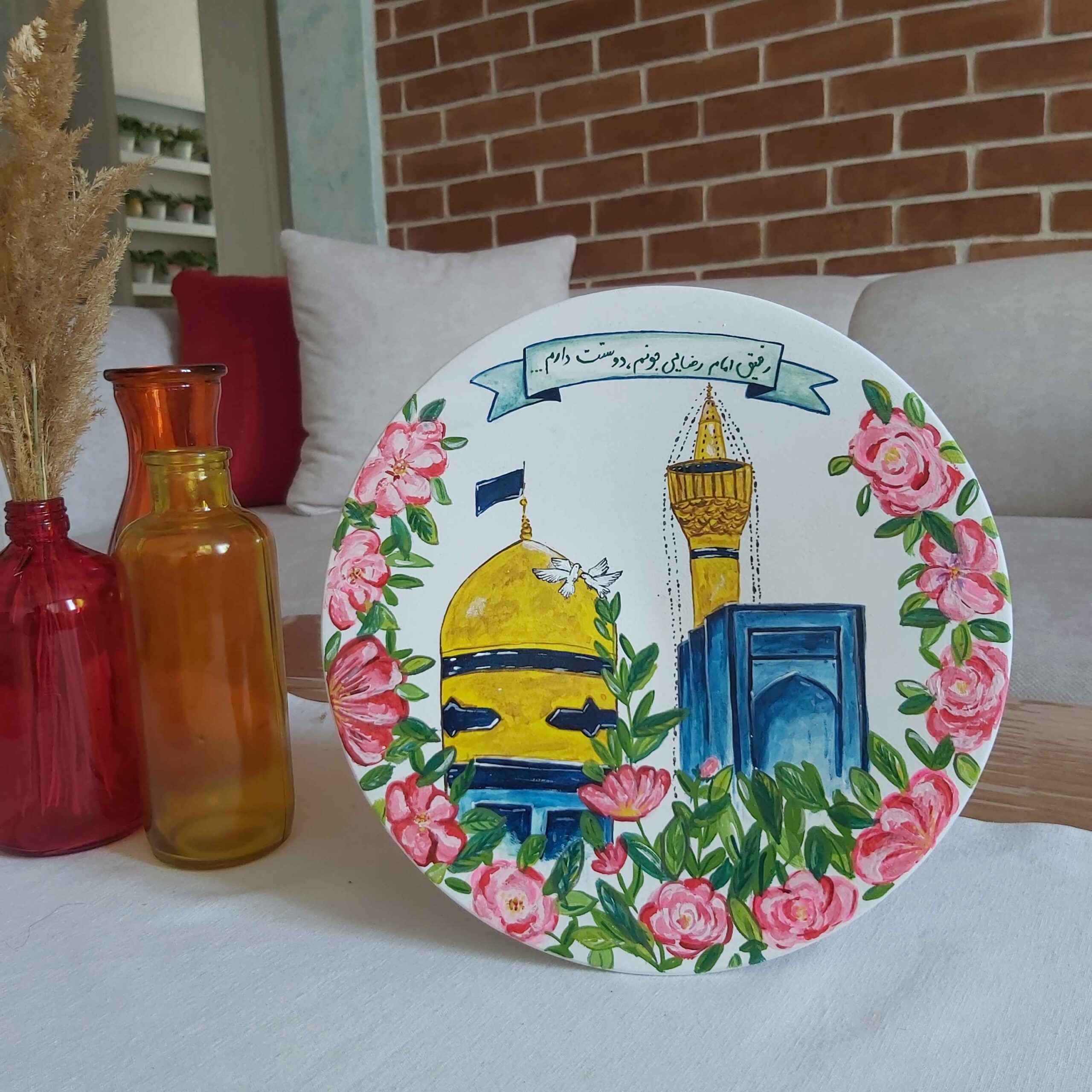 Handcrafted Islamic Pottery Plate with Acrylic Paint – Wall Decor ...