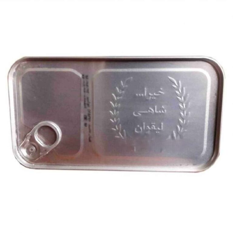 Iranian Lighvan Sheep Cheese -Suitable for Breakfast 800 gram - ShopiPersia