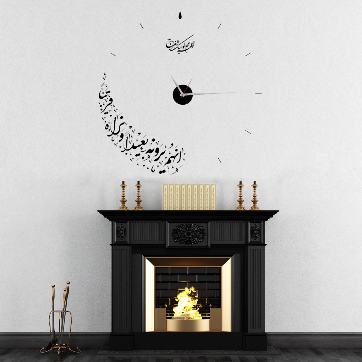 Islamic DIY 3D Wall Clock – Minimalist Design Inspired by Imam Mahdi's ...