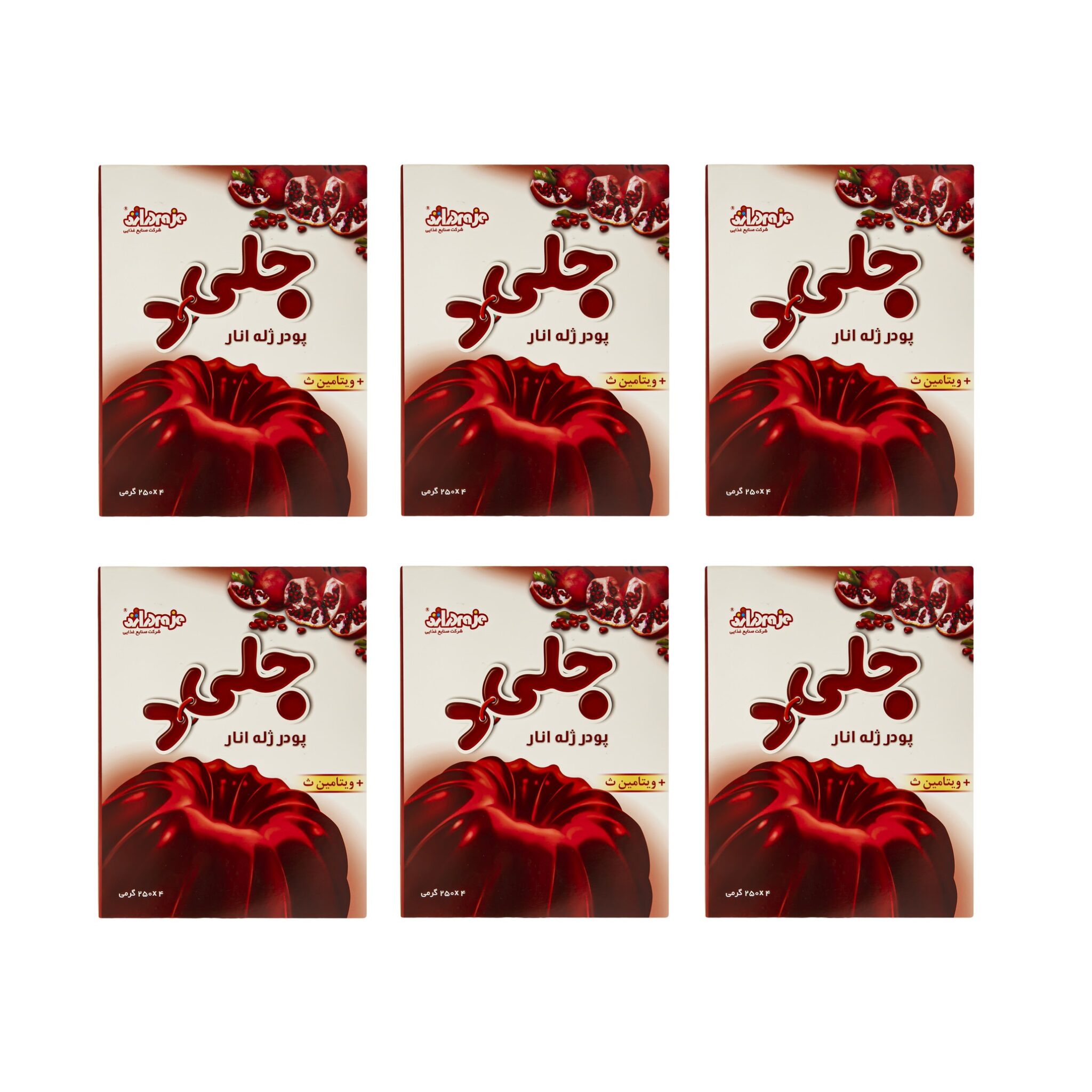 Cheetoz Motori Iranian Pofak - Cheese Snack, 170 gr (10x) - ShopiPersia