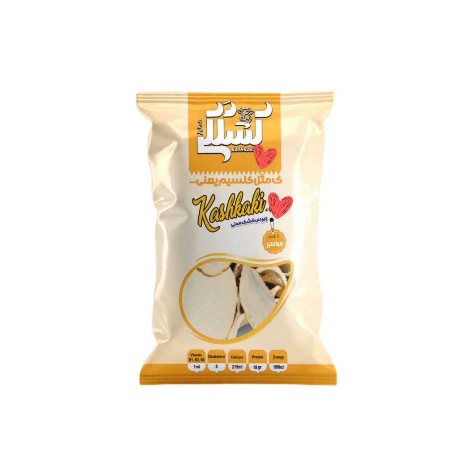 Kashk - Persian Dry Curd in Filamentous Shape - 800g - ShopiPersia