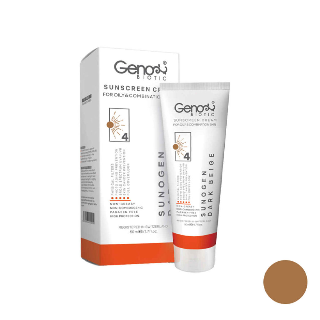 Sunscreen Cream for Oily Skin & Combination – Dark Beige Color – Geno ...