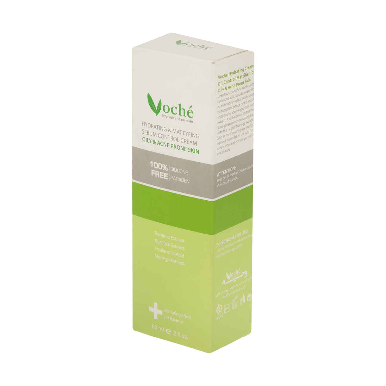 Voché Moisturizing Cream Suitable for Oily and Acne-Prone Skin, 60 ml ...