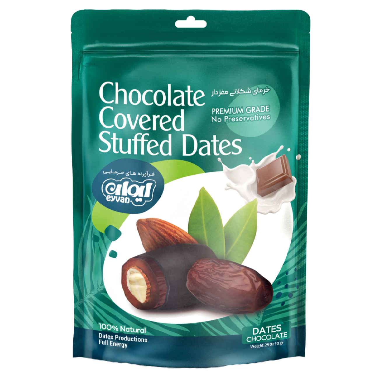 Chocolate-Covered Stuffed Dates with Almond Filling – 250 gram (x6 ...