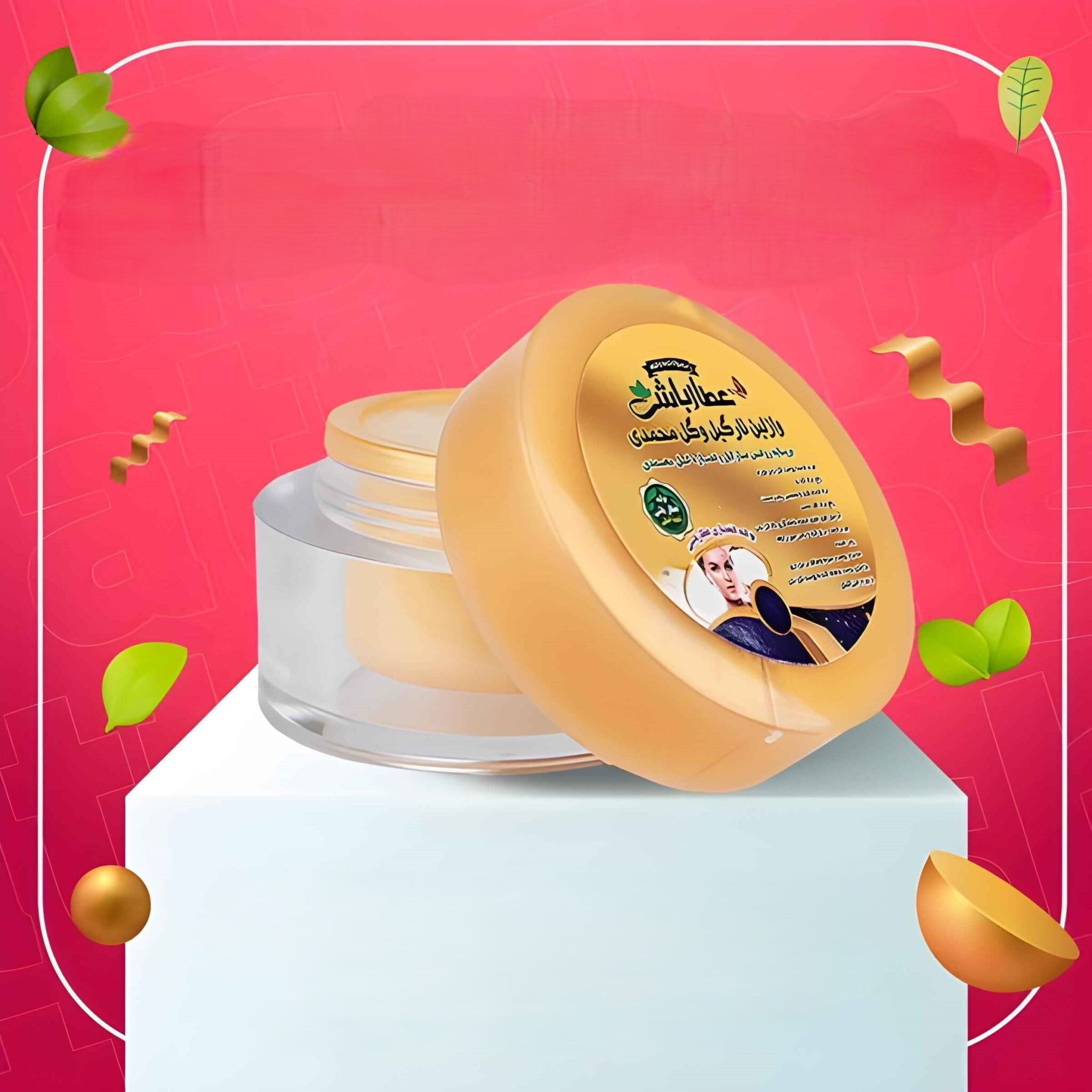 Sefidab - Natural Iranian Face & Body Mask - ShopiPersia