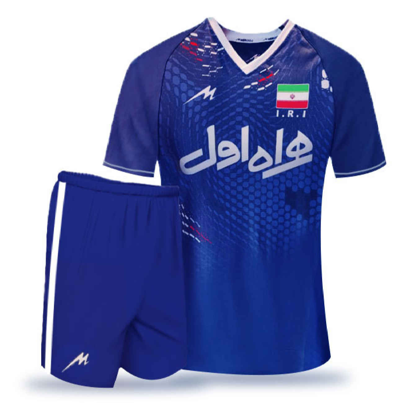 Iran National Volleyball Team Jersey and Shorts 2023 (Third Kit ...