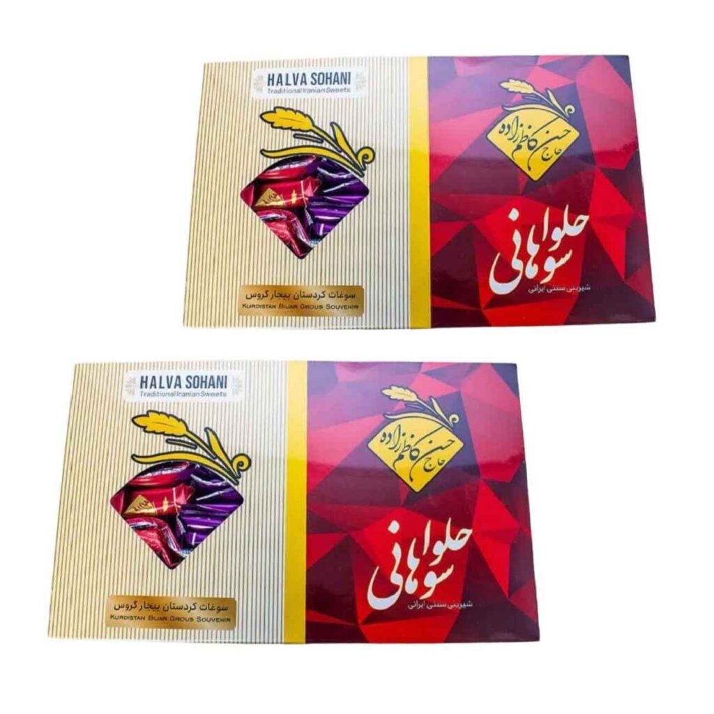 Sohan Asali Qom – Traditional Pistachio & Almond with Saffron-Rosewater ...