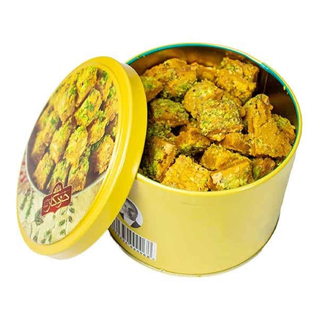 Persian Saffron Sohan Cube - Perfect for Gifting & Serving (460 gram ...